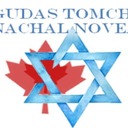 Agudas Tomchei Nachal Novea Charitable Organization | Canadian charity ...